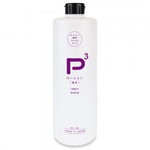 P3 로션 하드 1000ml | AA샵