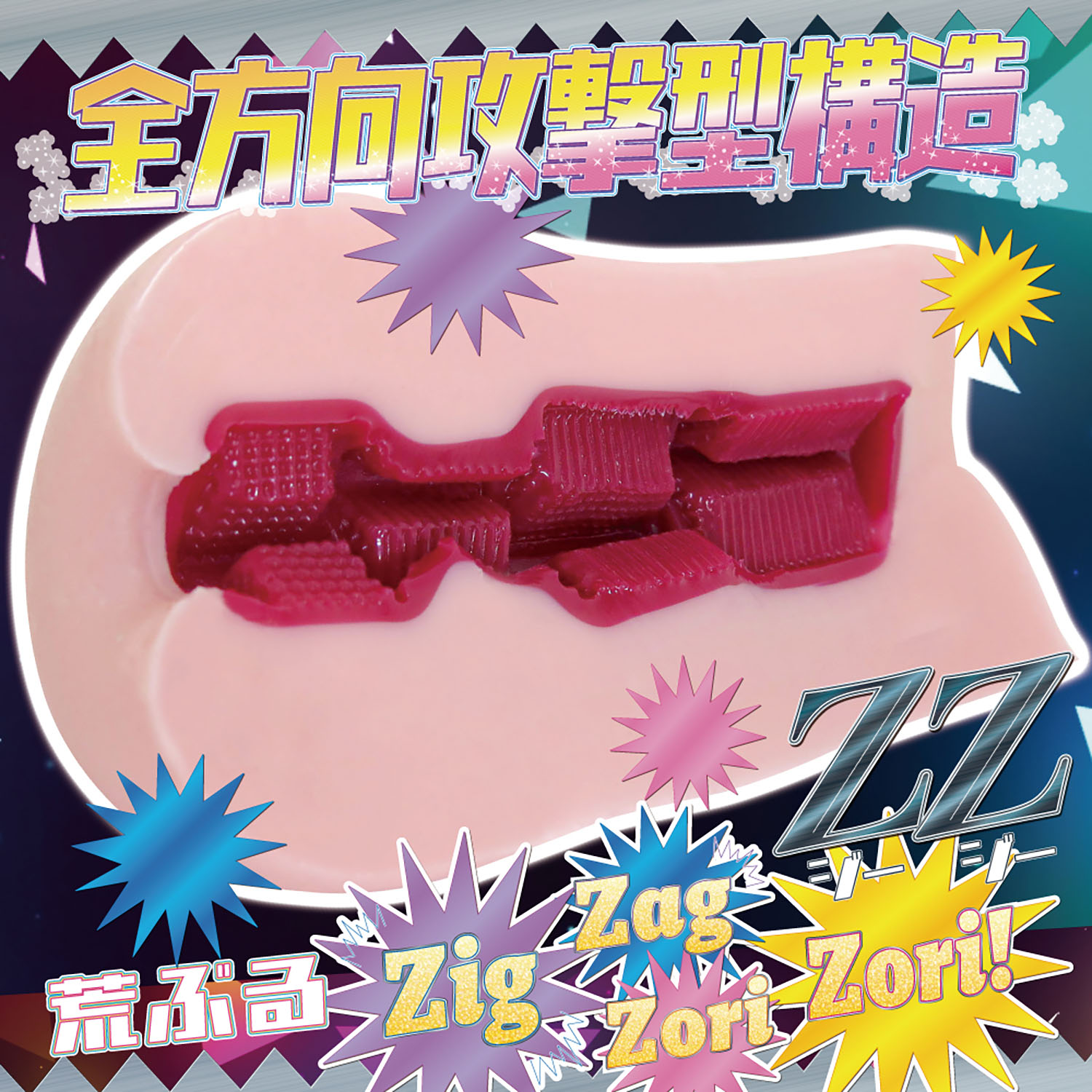  ZZ 1698894482 AA 