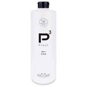 P3 로션 1000ml | AA샵