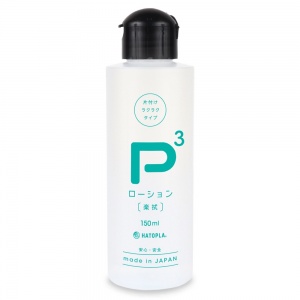 P3 로션 간편 후처리 세척 150ml | AA샵